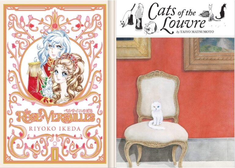 Rose of Versailles and Cats of the Louvre – Taiiku Podcast